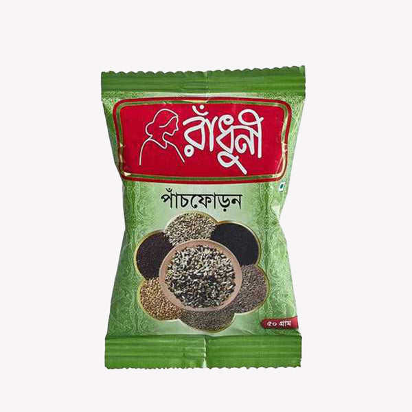 Radhuni Panch Foran/ Panch Puran – The Meat Corner